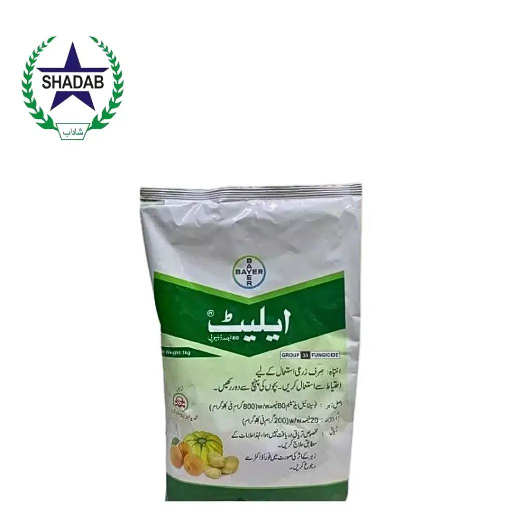 Bayer Aliette Fosetyl Aluminium 80% Fungicide for crops shadabagri.com